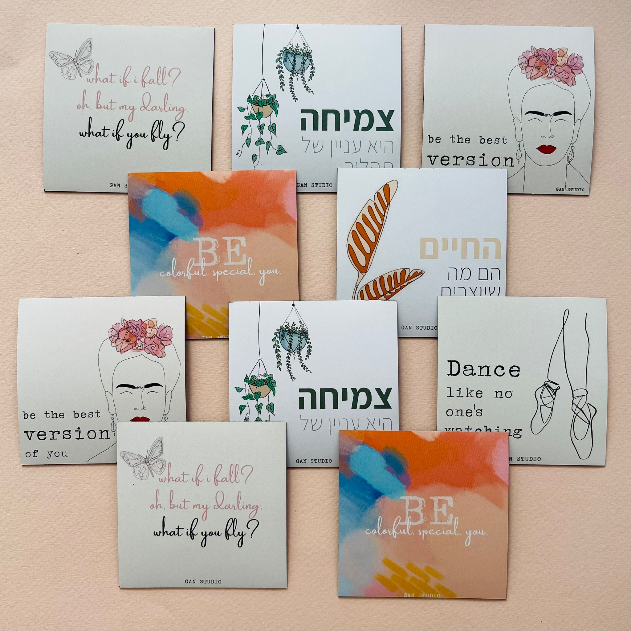 מתנות - מגנטים – Gan Studio